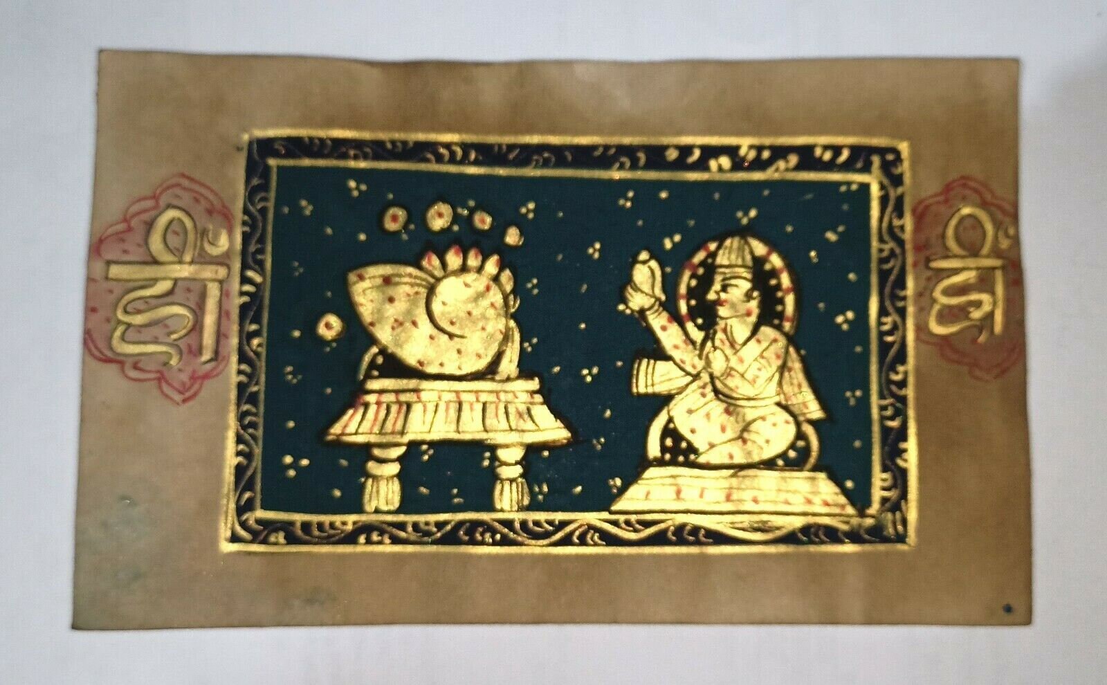 Jain Kalpasutra God Jainism Illuminated Painting Historical | Etsy