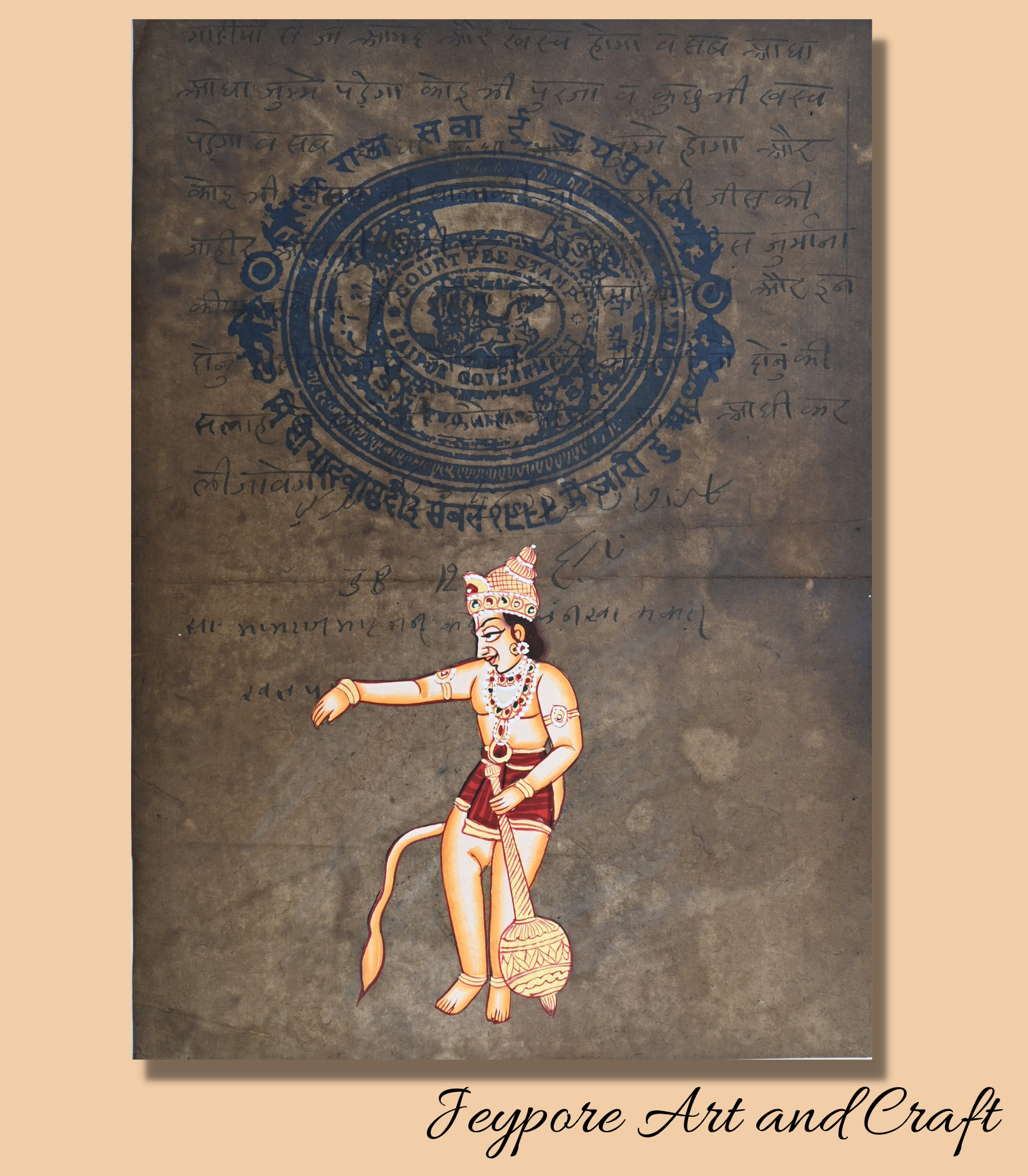 Ancient Hanuman Paintings