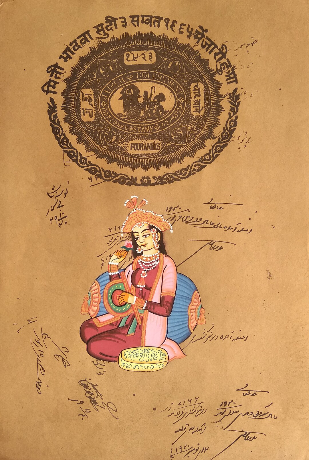 Sizzling Mughal Begum Handmade Miniature Painting on Old Stamp - Etsy