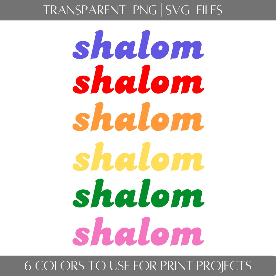 SHALOM Greeting Design File PNG SVG (digital Download) Transparent ...