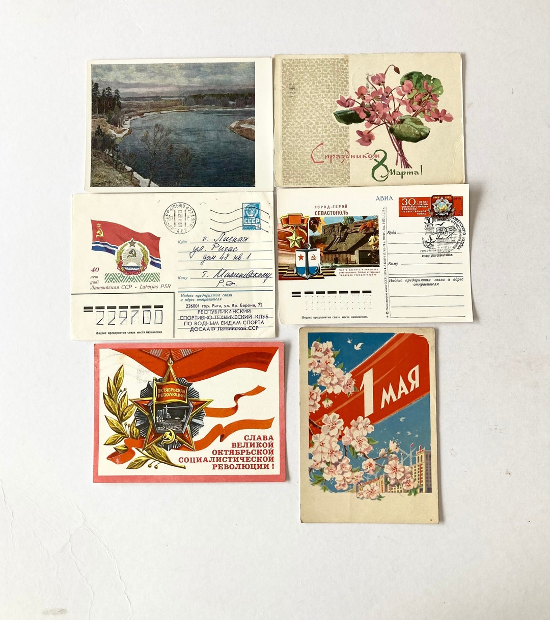 Vintage Russian Postcards + Ephemera #8 - Etsy