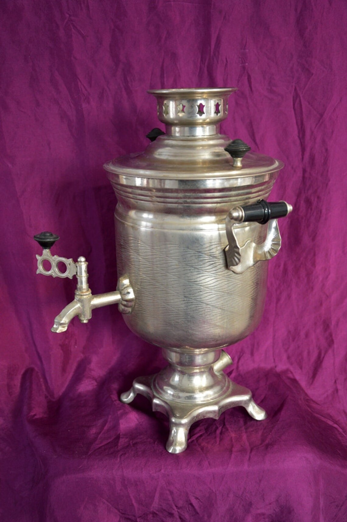 Electric Samovar Vintage Gift Wedding Gift Birthday Living Home Decor ...