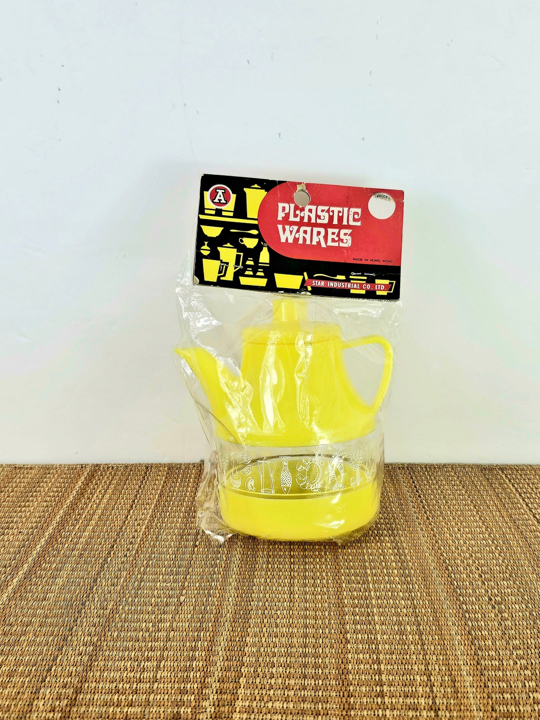 Plastic Wares Yellow Toy Childs Teapot Coffee Pot New Old Stock ...