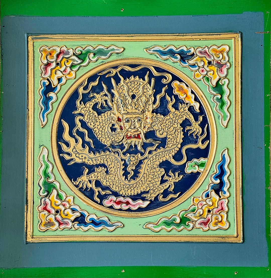 SET 8 Vintage 17x16 Gold Chinese Dragon Clouds Blue Green Ceiling ...