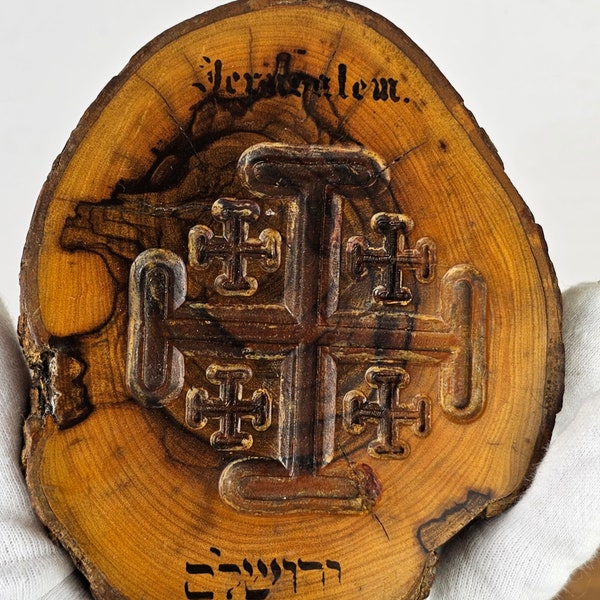 Jerusalem Cross - Etsy