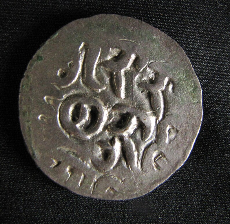 Three Early Burmese Kingdom Silver Coins. - Etsy