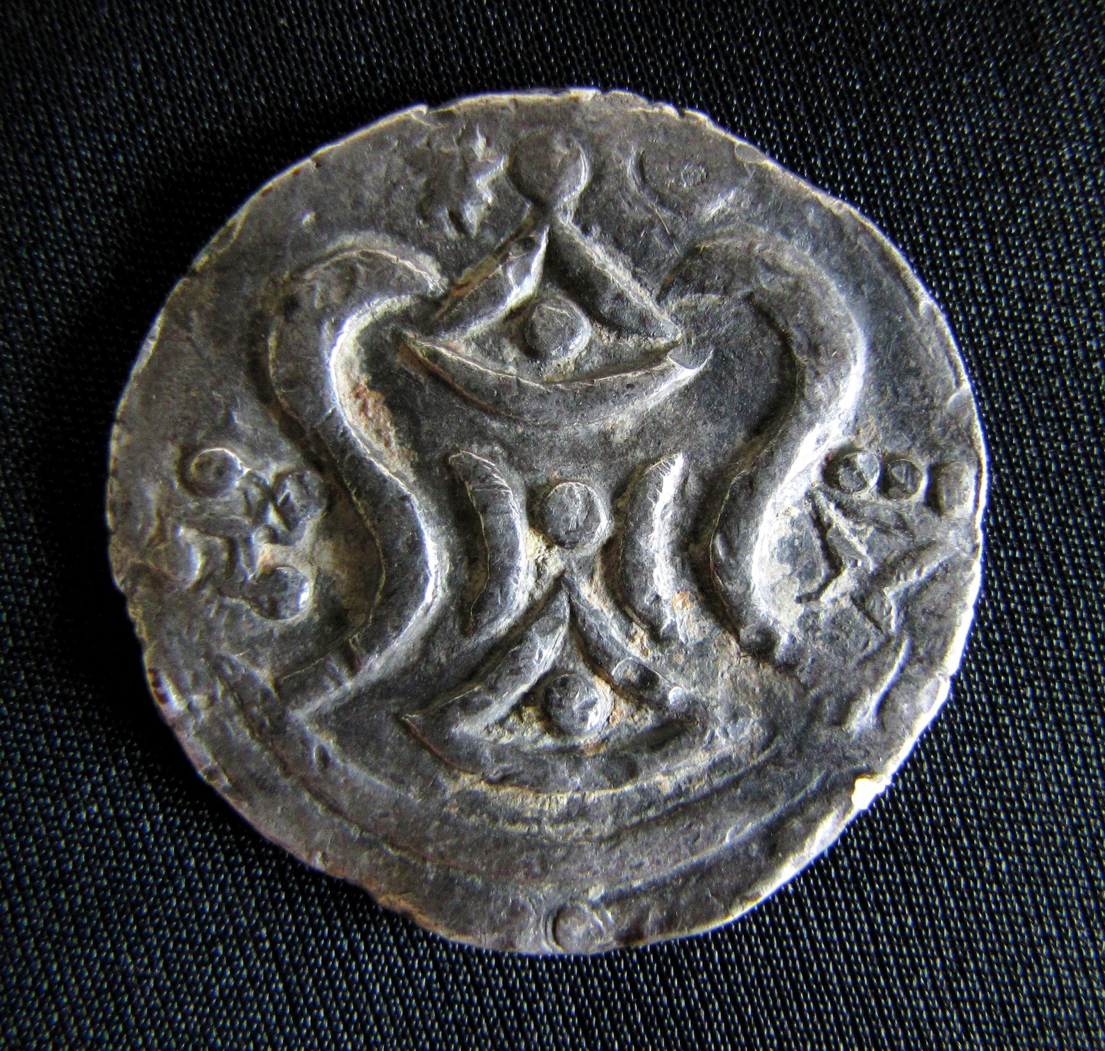 Ancient Burmese Pyu Coin - Etsy