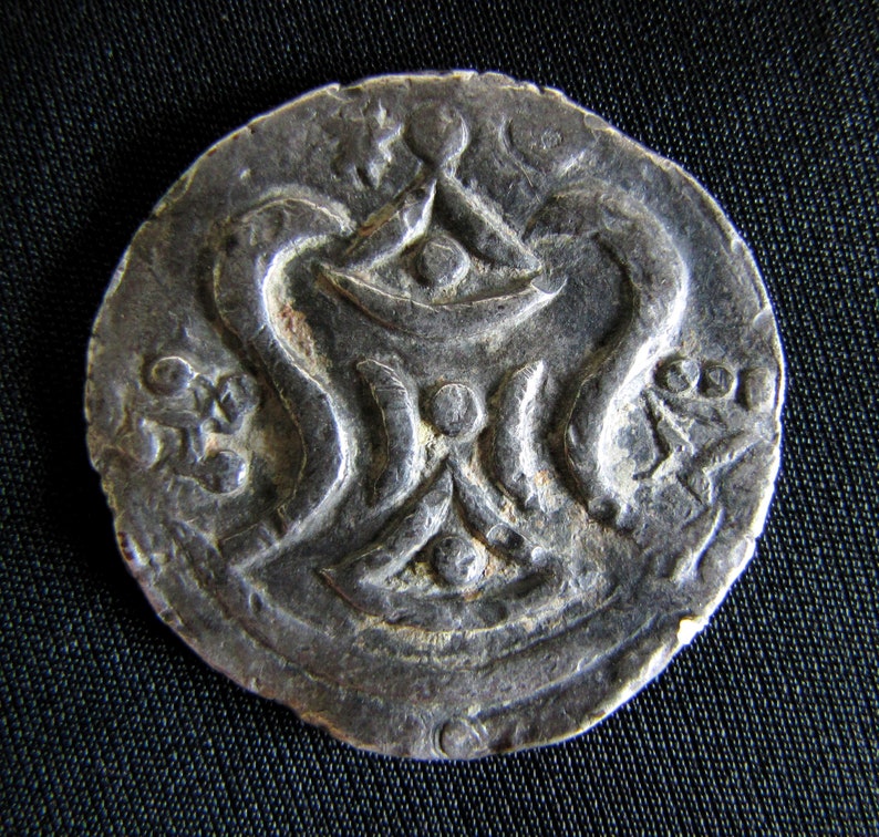Ancient Burmese Pyu Coin - Etsy