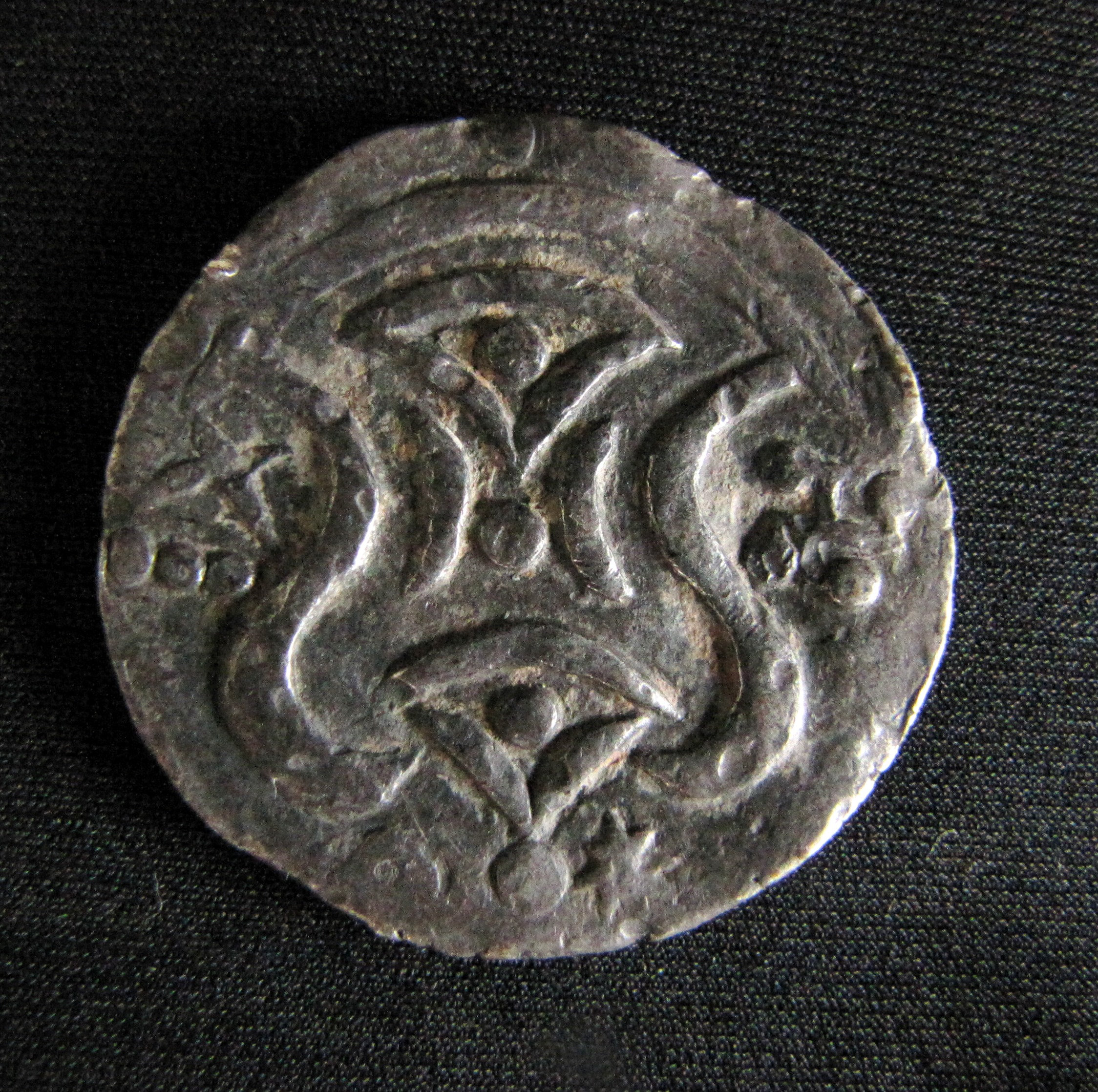 Three Early Burmese Kingdom Silver Coins. - Etsy