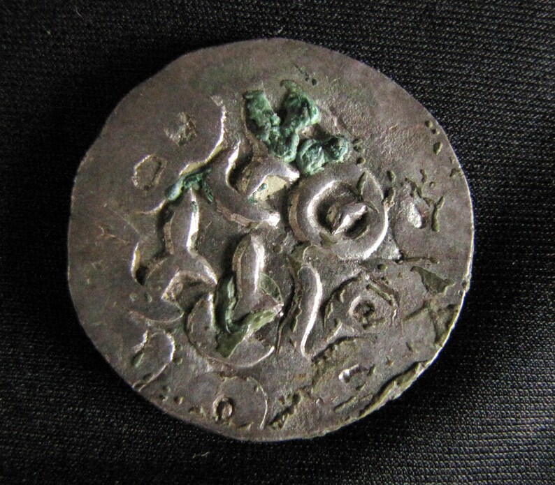 Three Early Burmese Kingdom Silver Coins. - Etsy