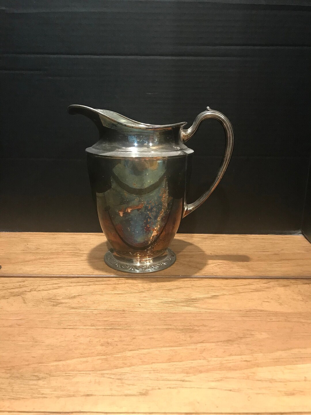 Oneida Briarcliff Pitcher - Etsy