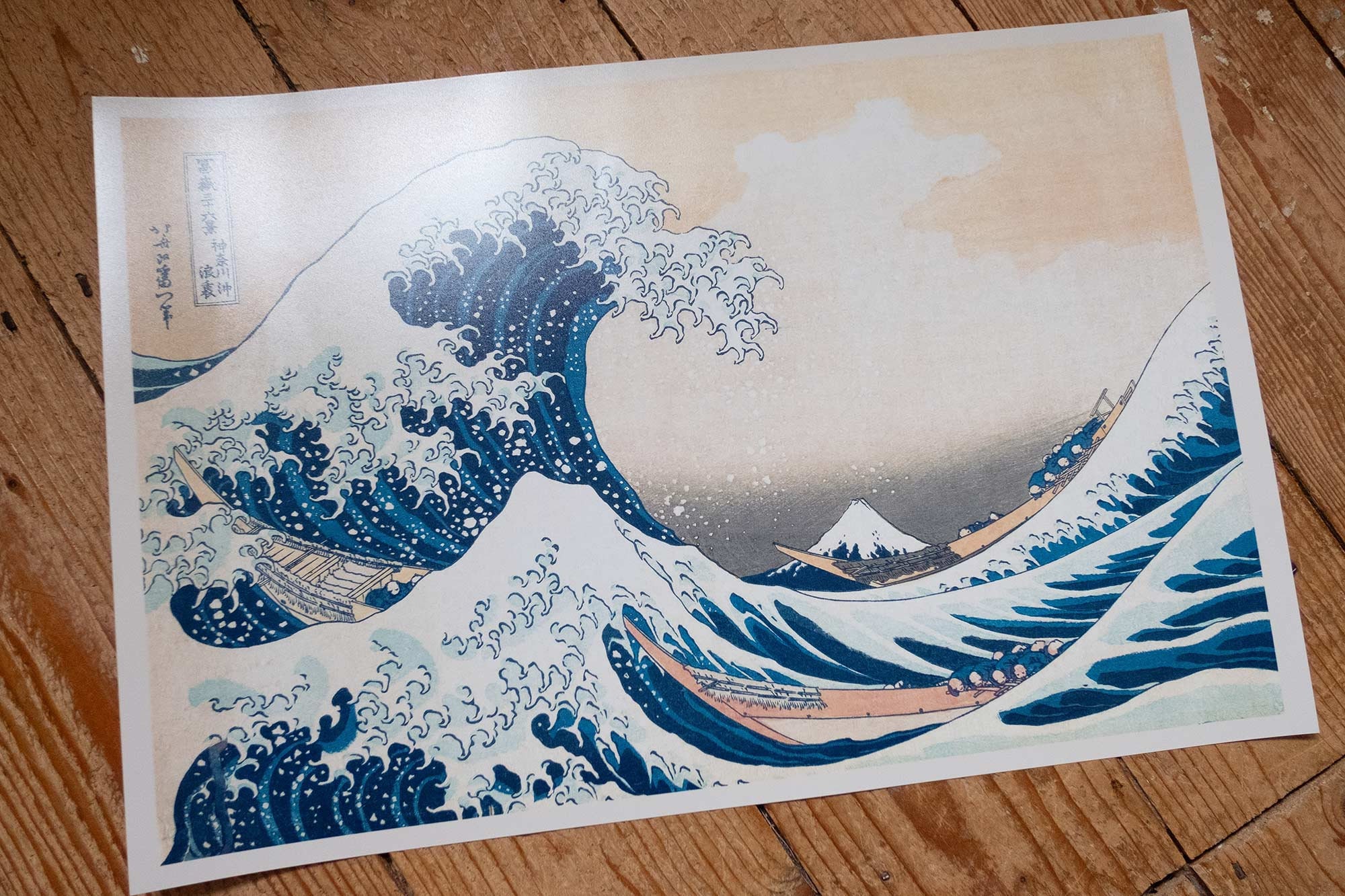 The Great Wave off Kanagawa Art Print Poster, Katsushika Hokusai ...