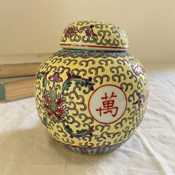 Wan Shou Wu Jiang - Etsy