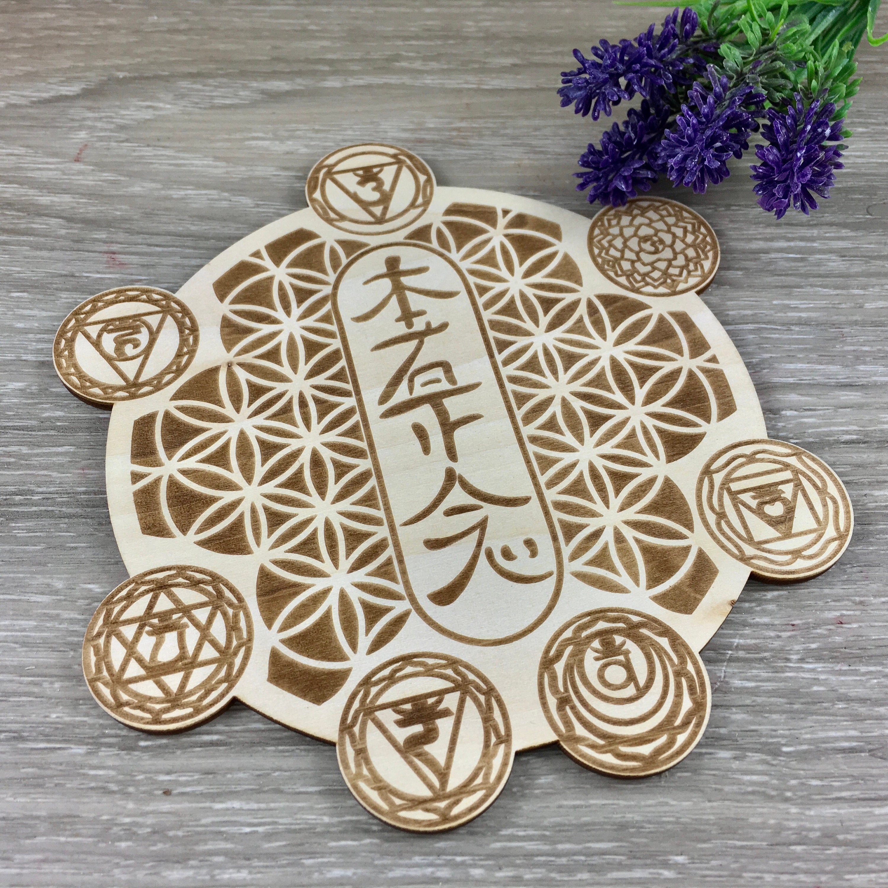5.5 Reiki Symbols / Charka Board / Wood Plaque Genuine | Etsy