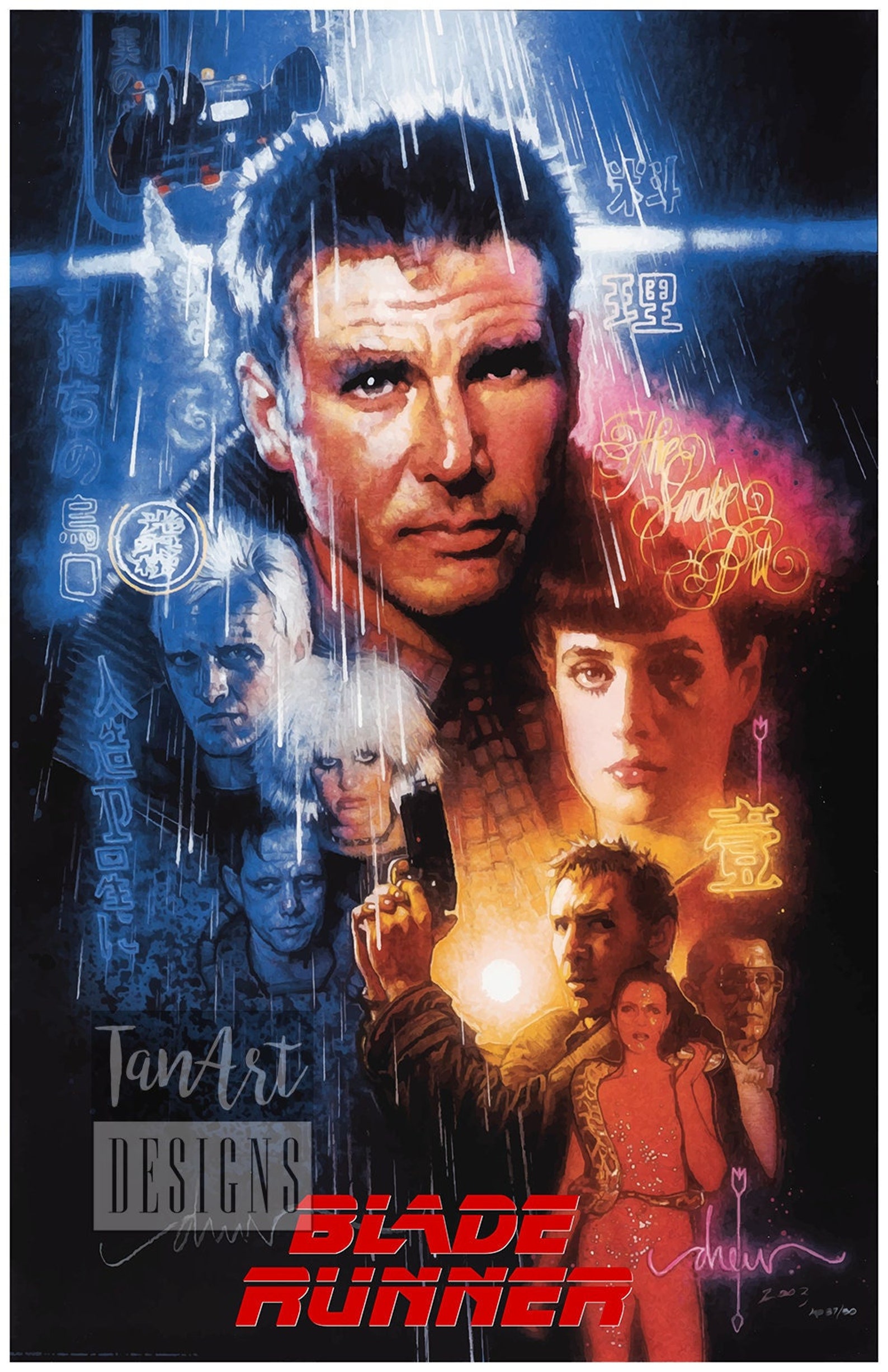 Framed Blade Runner Poster Blade Runner Movie Poster Blade Runner Print ...