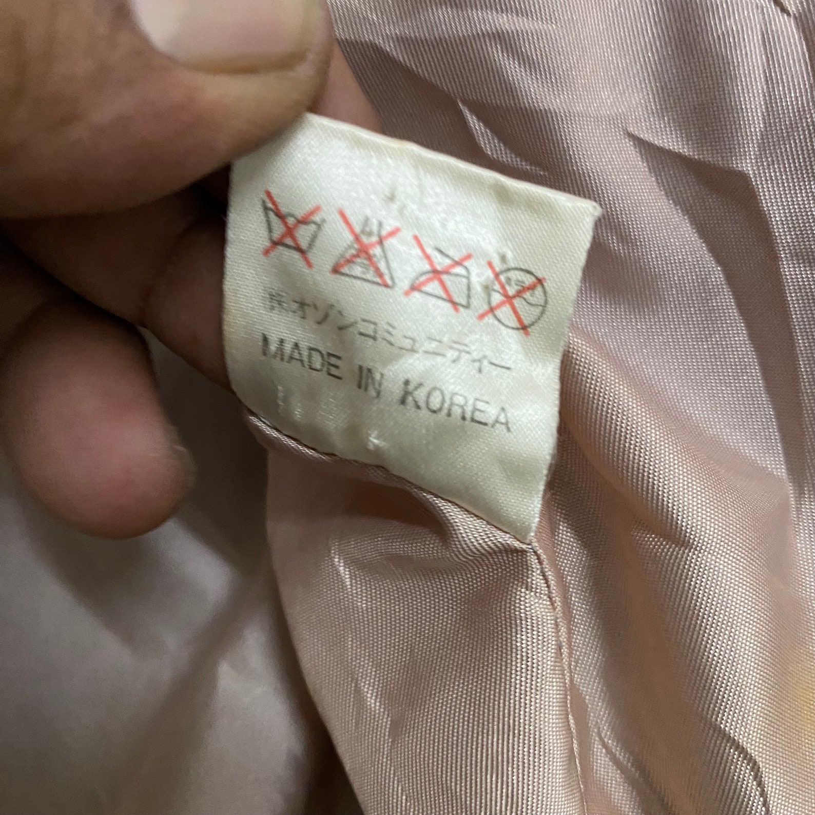 Very Rare Vintage Hysteric Glamour Leather Sleeve Varsity Jacket - Etsy