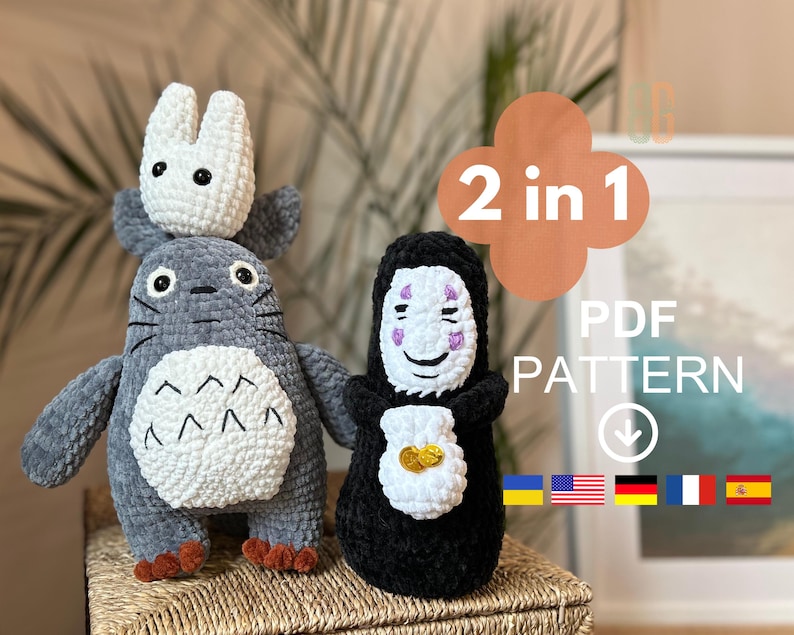 Ghibli Amigurumi Crochet Pattern Bundle | Totoro & No-face Plush | PDF ...