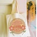 Radiate Good Energy PNG / Retro PNG / Sticker PNG / Cute Girly Png ...