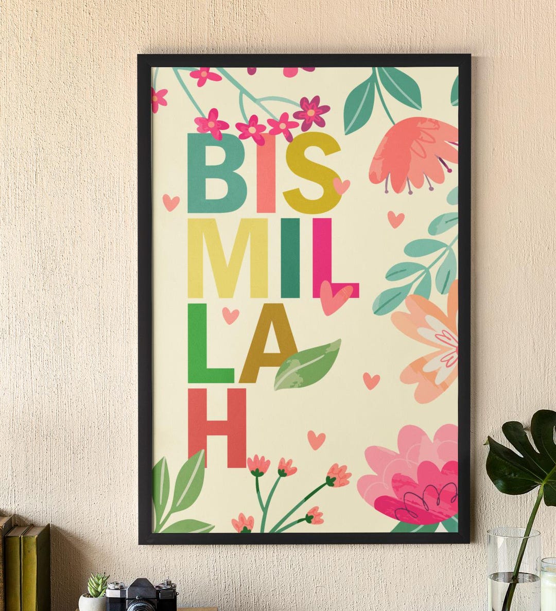 Bismillah.. Framed Islamic Poster, Quran Verse Poster Print, Framed ...
