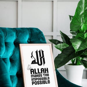 Allah Makes the Impossible Possible, Islamic Framed Poster, Quran Verse ...