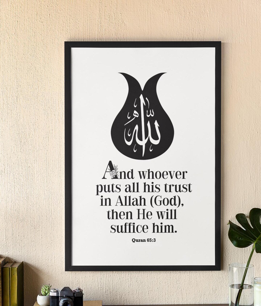 Whoever Puts All His Trust in Allah, Islamic Framed Poster, Quran Verse ...