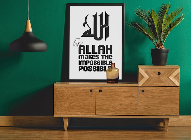 Allah Makes the Impossible Possible, Islamic Framed Poster, Quran Verse ...