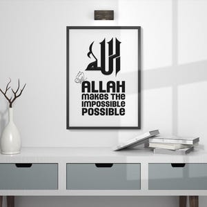 Allah Makes the Impossible Possible, Islamic Framed Poster, Quran Verse ...