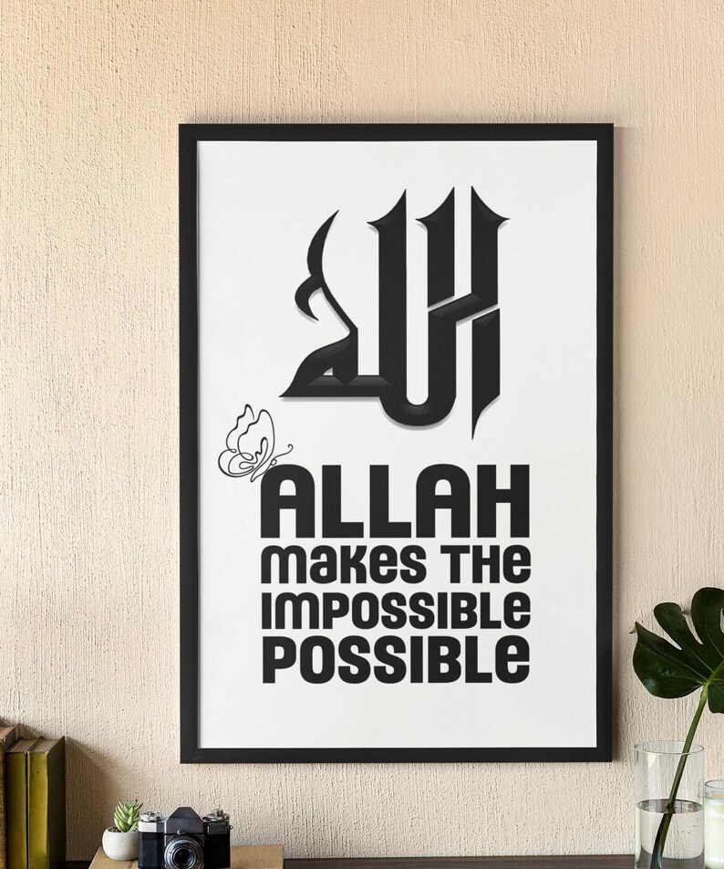 Allah Makes the Impossible Possible, Islamic Framed Poster, Quran Verse ...