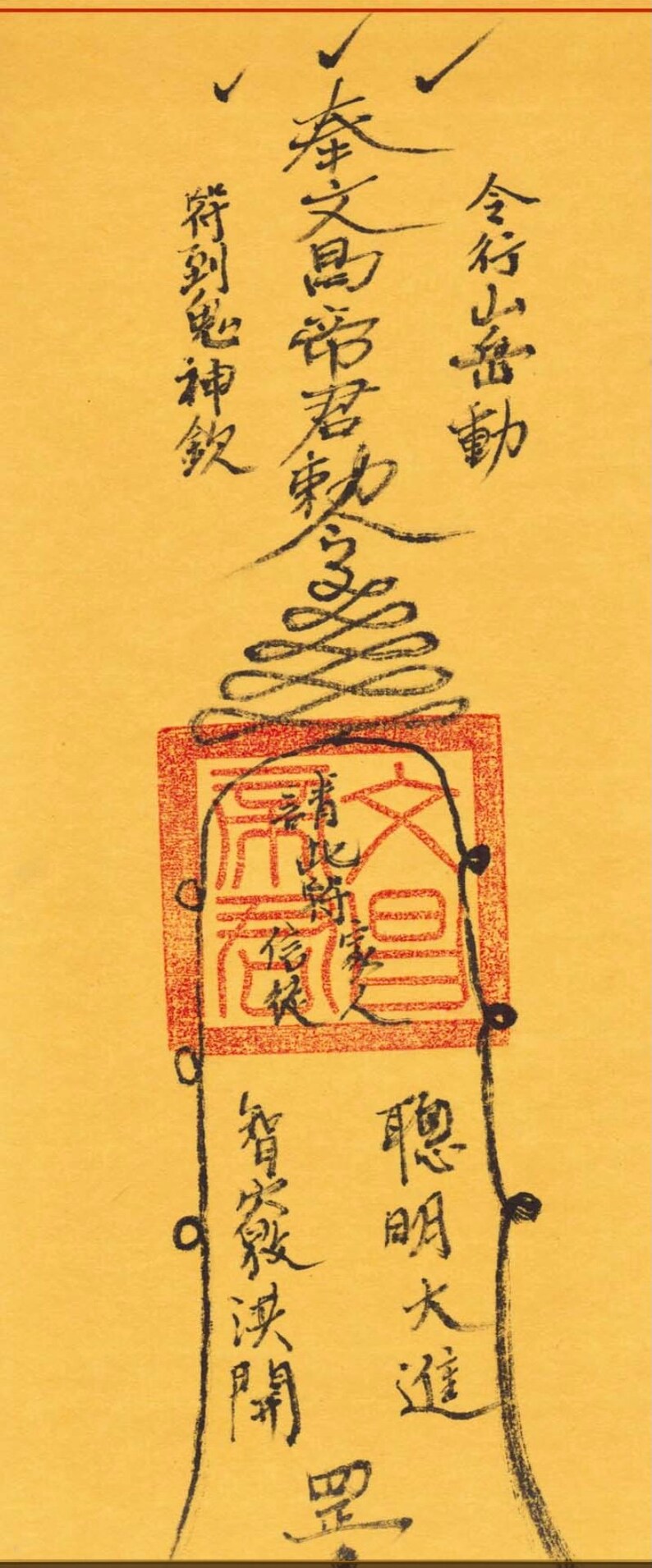 Customized Taos FU Talisman for Safety, Health, Safe Driving, Working ...