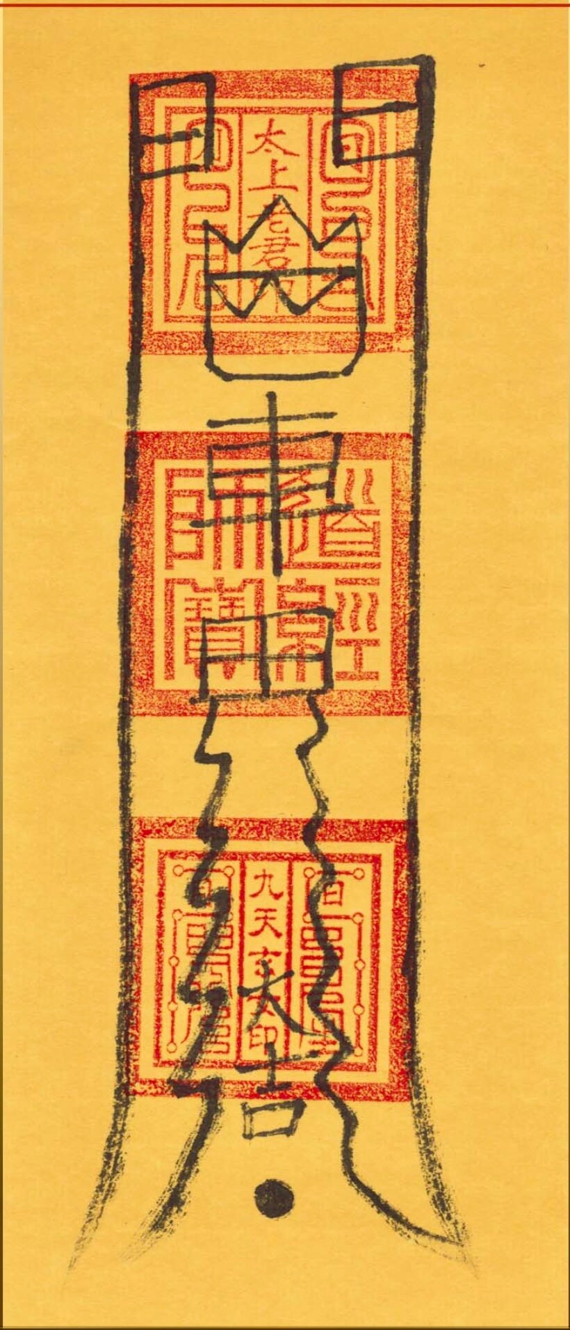 Customized Taos FU Talisman for Safety, Health, Safe Driving, Working ...