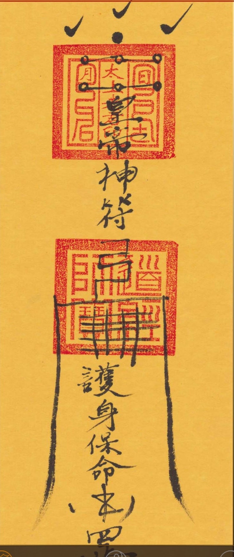 Customized Taos FU Talisman for Safety, Health, Safe Driving, Working ...