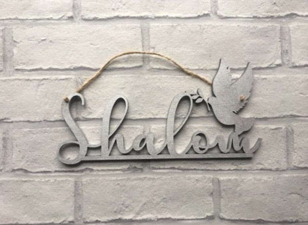 Shalom Laser Cut Cut Out Plaque Christian Plaque Dove Star of David ...