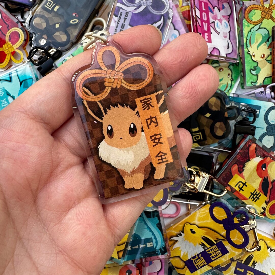 Eeveelutions Omamori Keychains - Etsy