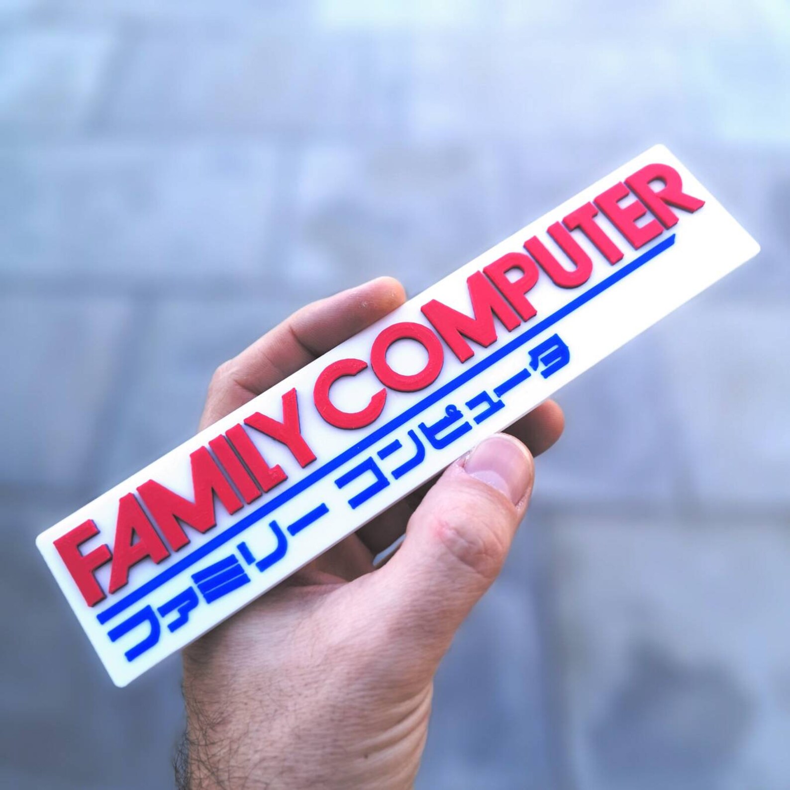 Nintendo Family Computer Logo Fridge Magnet/shelf Display - Retro 80s ...