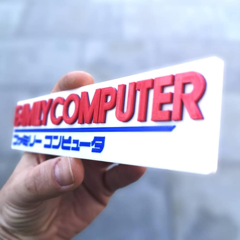 Nintendo Family Computer Logo Fridge Magnet/shelf Display - Retro 80s ...