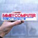 Nintendo Family Computer Logo Fridge Magnet/shelf Display - Retro 80s ...