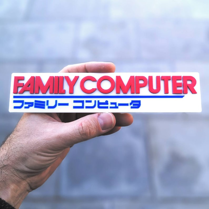 Nintendo Family Computer Logo Fridge Magnet/shelf Display - Retro 80s ...