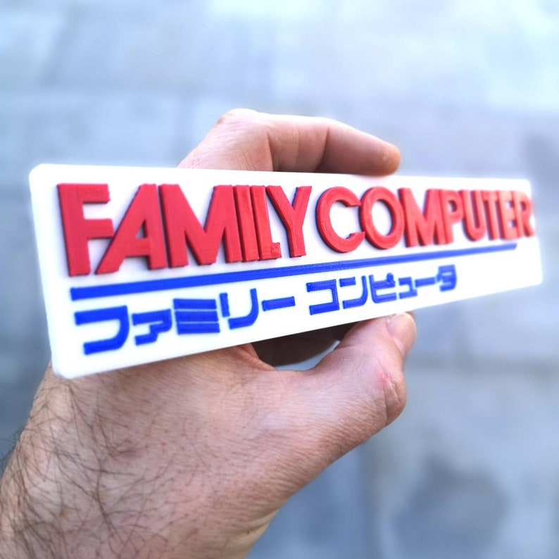 Nintendo Family Computer Logo Fridge Magnet/shelf Display - Retro 80s ...