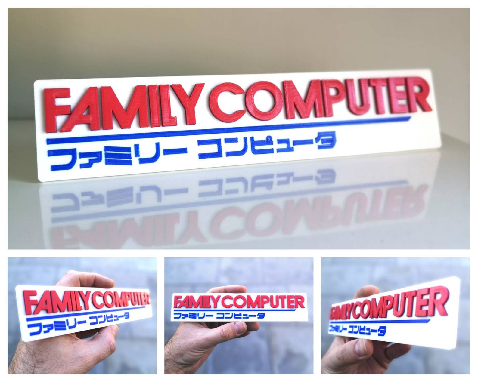 Nintendo Family Computer Logo Fridge Magnet/shelf Display - Retro 80s ...