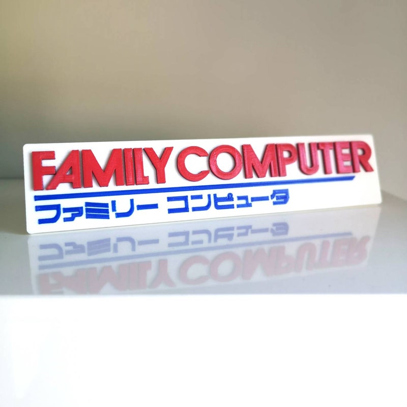 Family Computer Nintendo - Etsy UK