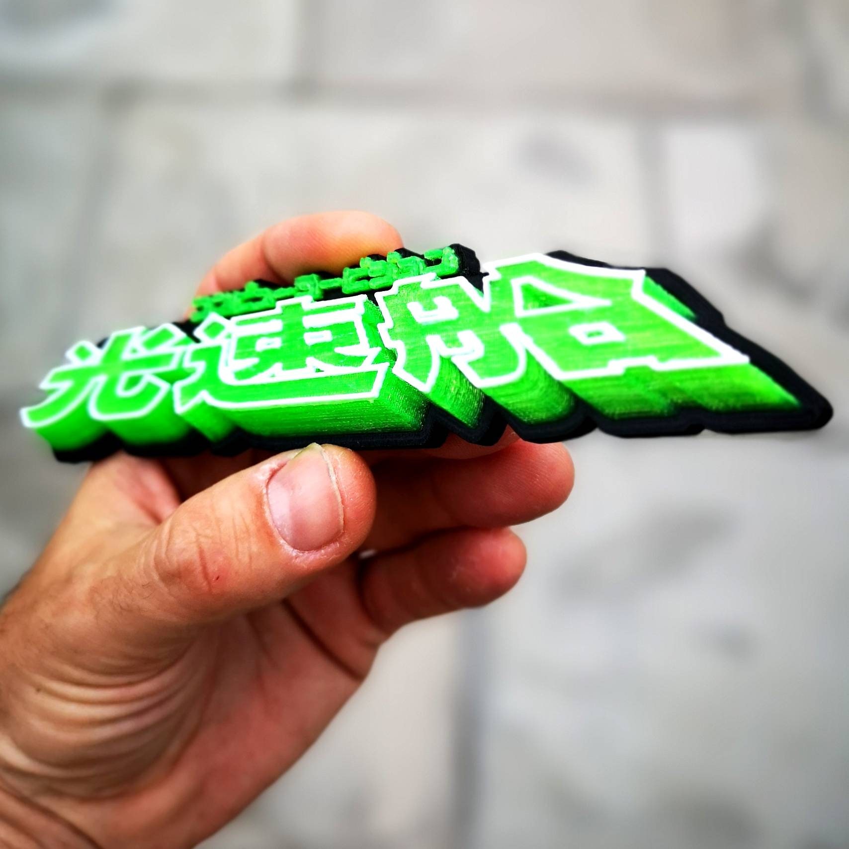 Vectrex (japan) Badge 3D Magnet - Retro 80s 8bit Video Games Logo ...