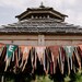 Festival Wedding Bunting Decoration for Wedding Backdrop Ribbon ...