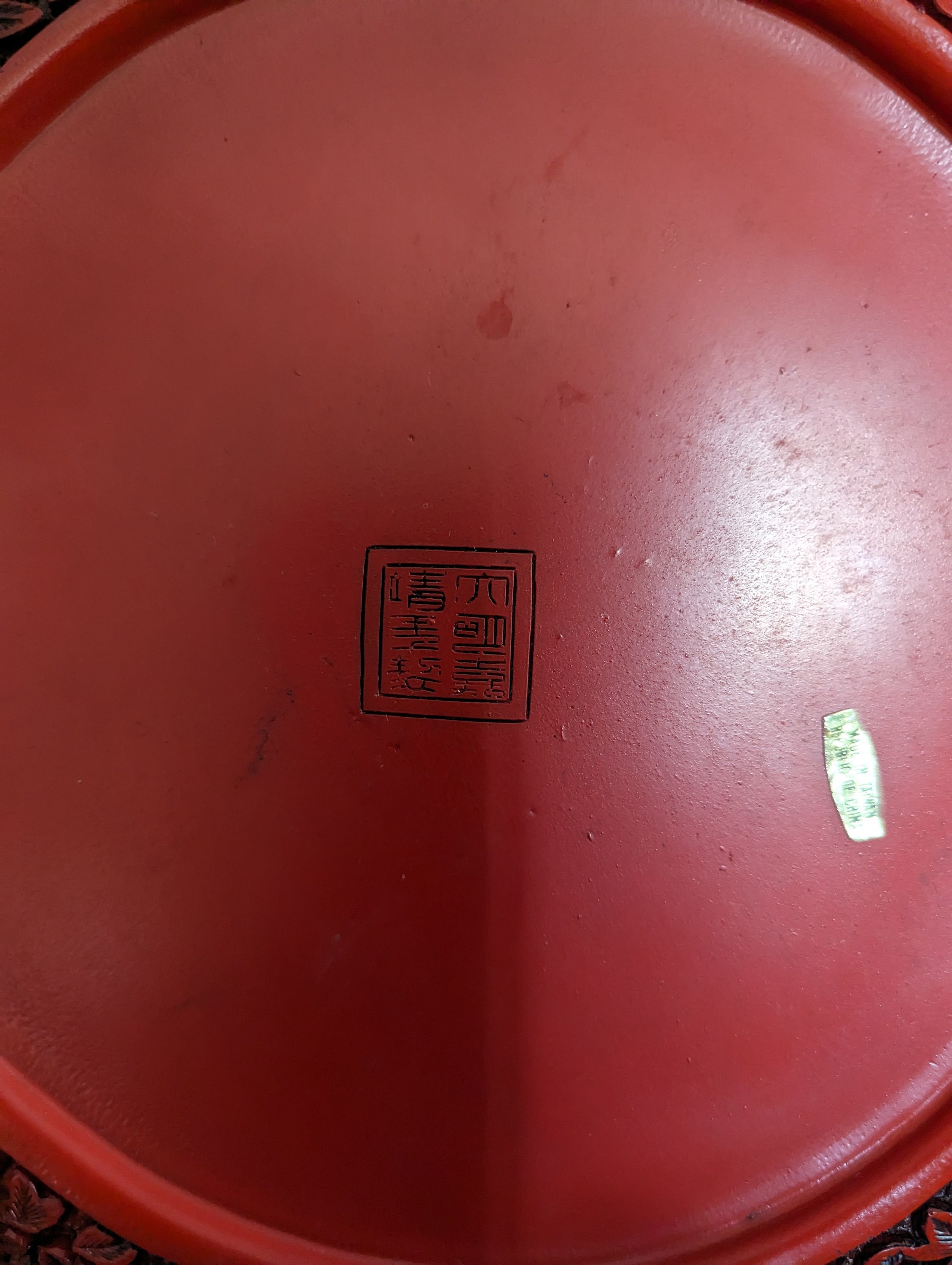 Cinnabar Dragon Phoenix Plate - Etsy