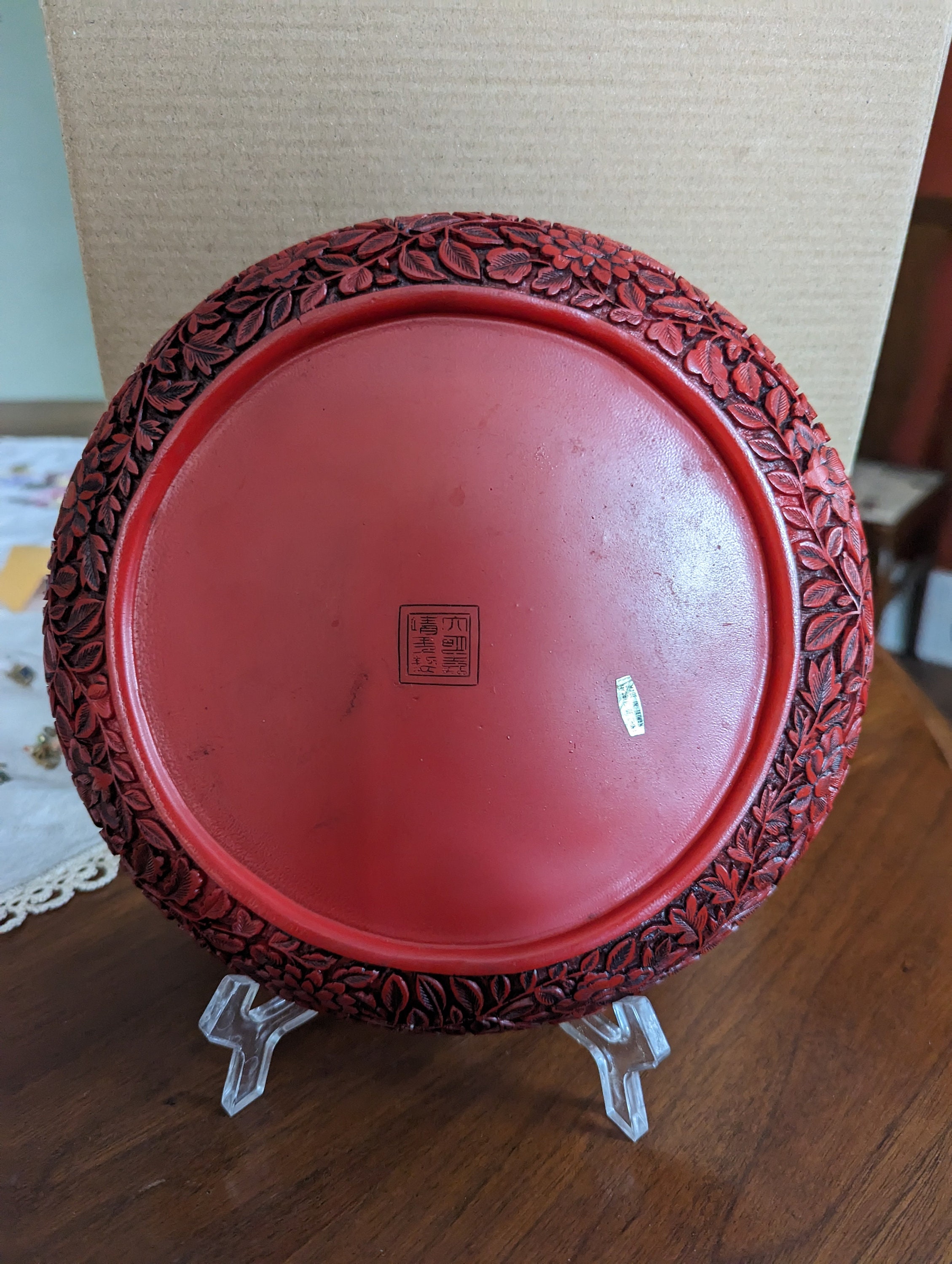 Cinnabar Dragon Phoenix Plate - Etsy