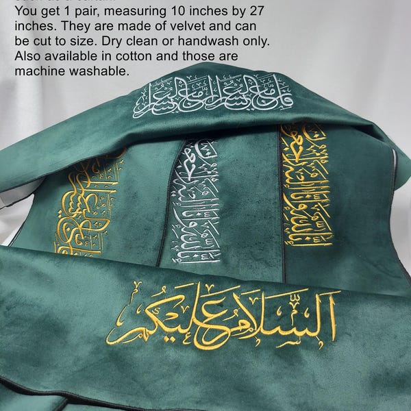 Arabic Fabric - Etsy