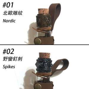 LARP Potion Bottle [st-builder] - Etsy