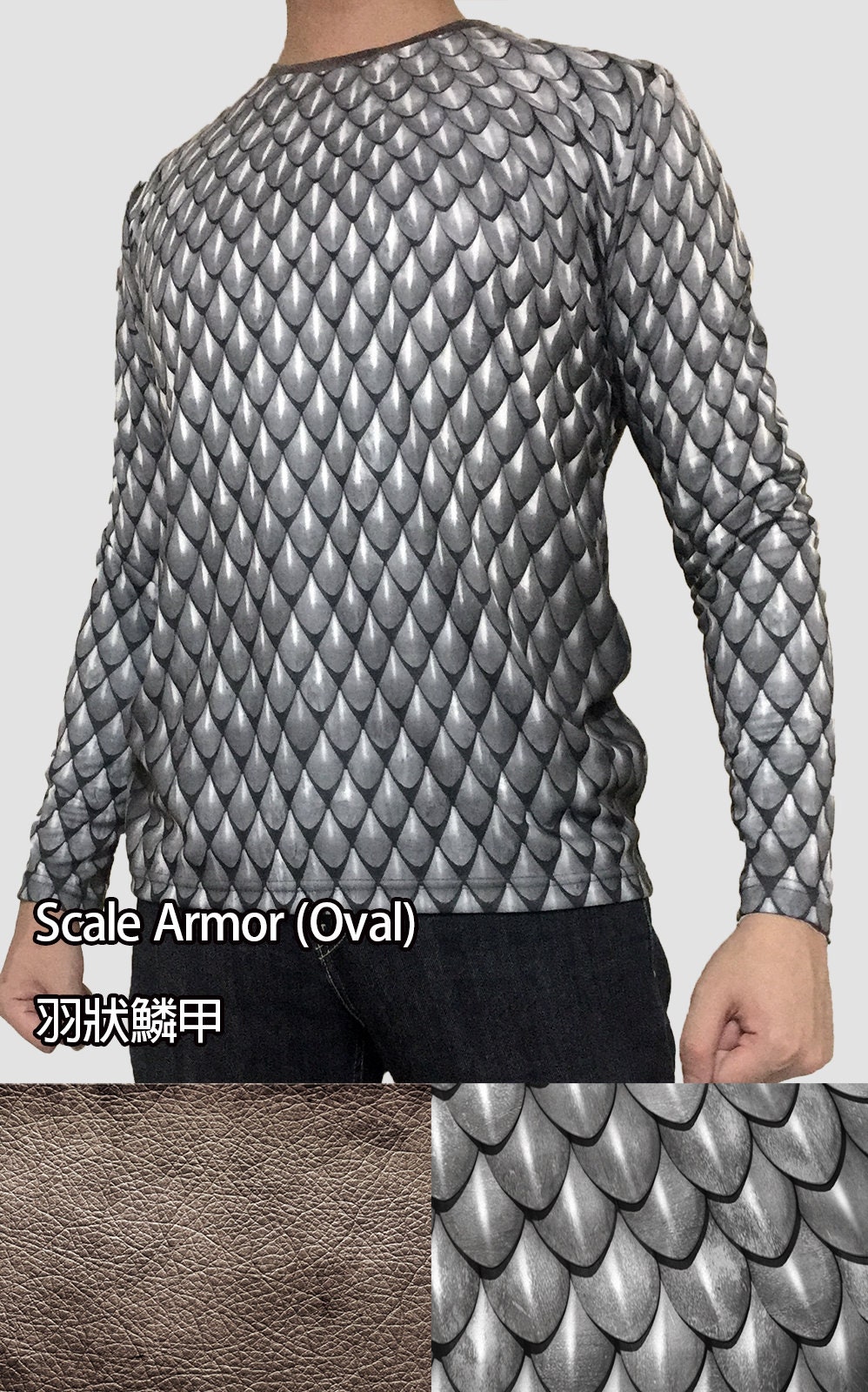 LARP Easy Battle Shirt:scale Armor Gym T-shirt - Etsy