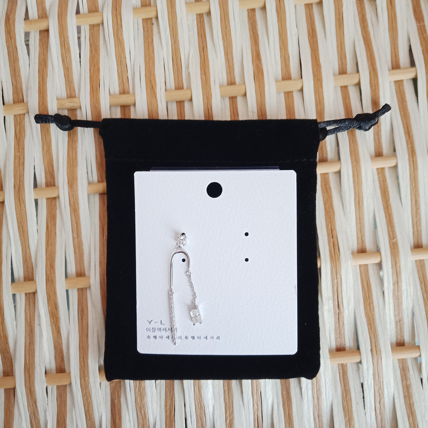 Size 3x4 Inches Jewelry Pouches Personalized black Velvet - Etsy