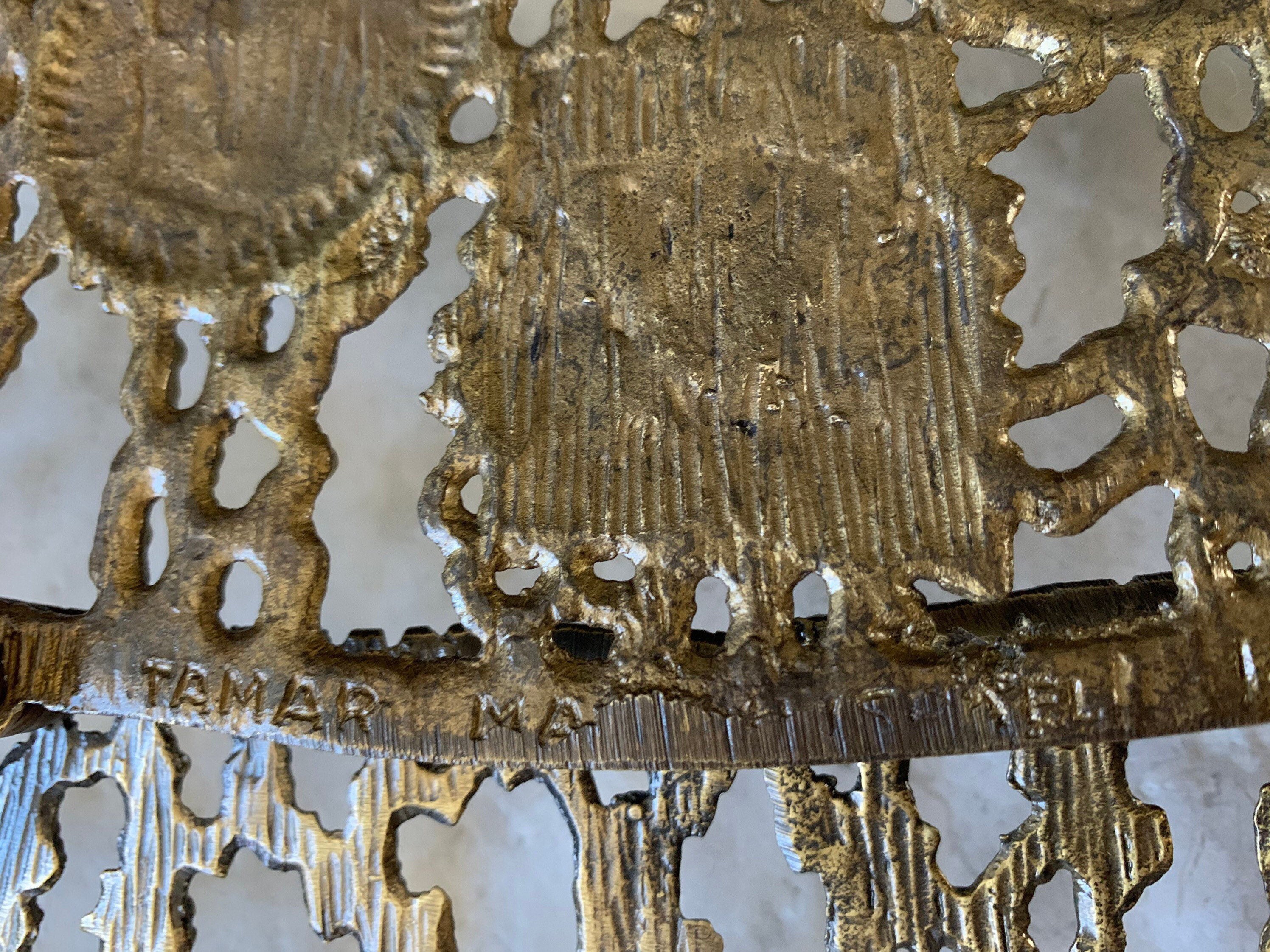 Vintage Tamar Israeli Brutalist Brass Centerpiece/jerusalem Coat of ...