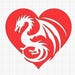 Dragon With Heart SVG Dragon Heart Outline Cricut Silhouette Cut File ...